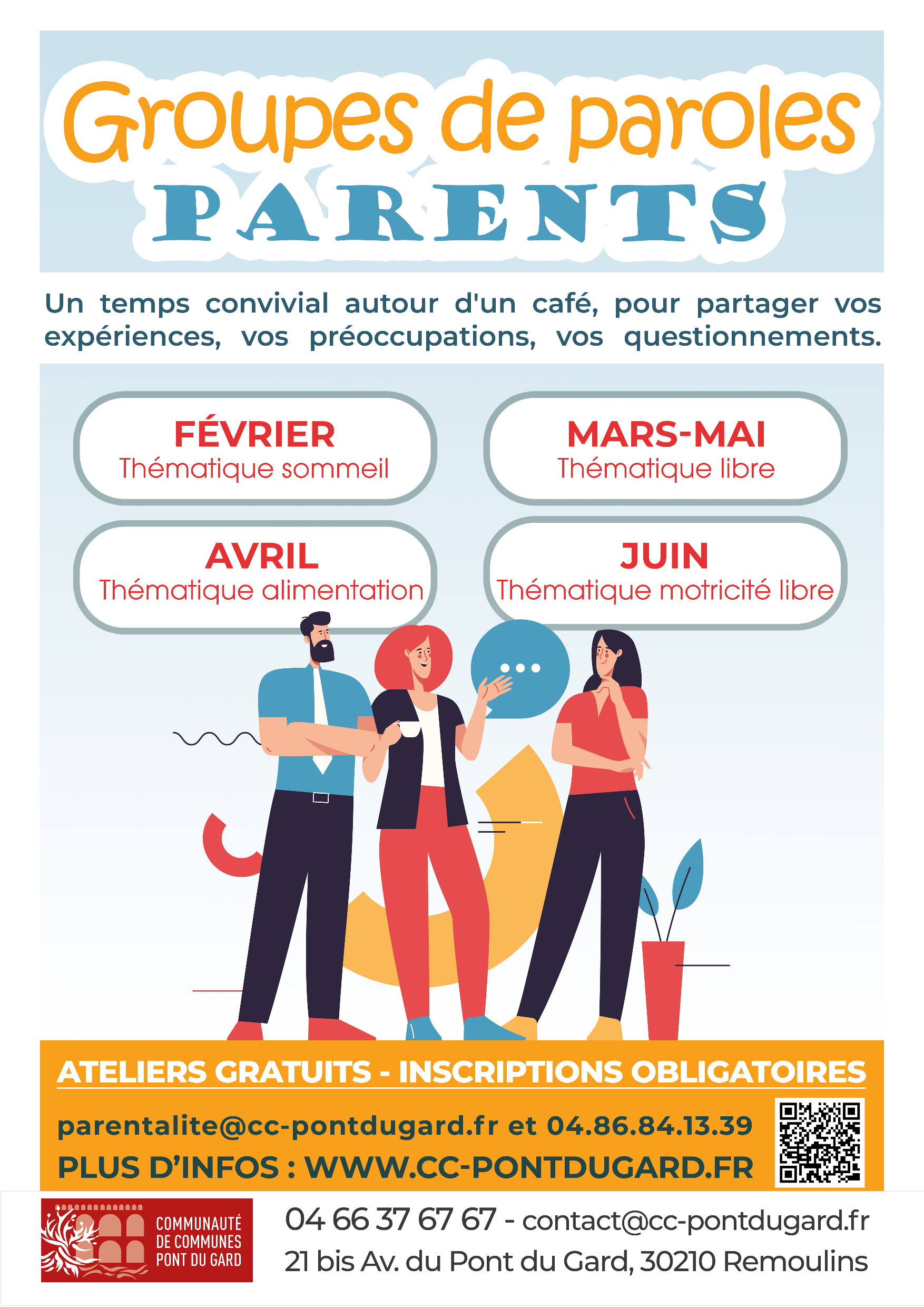 Gestion de la relation citoyen de votre ville - Accueil